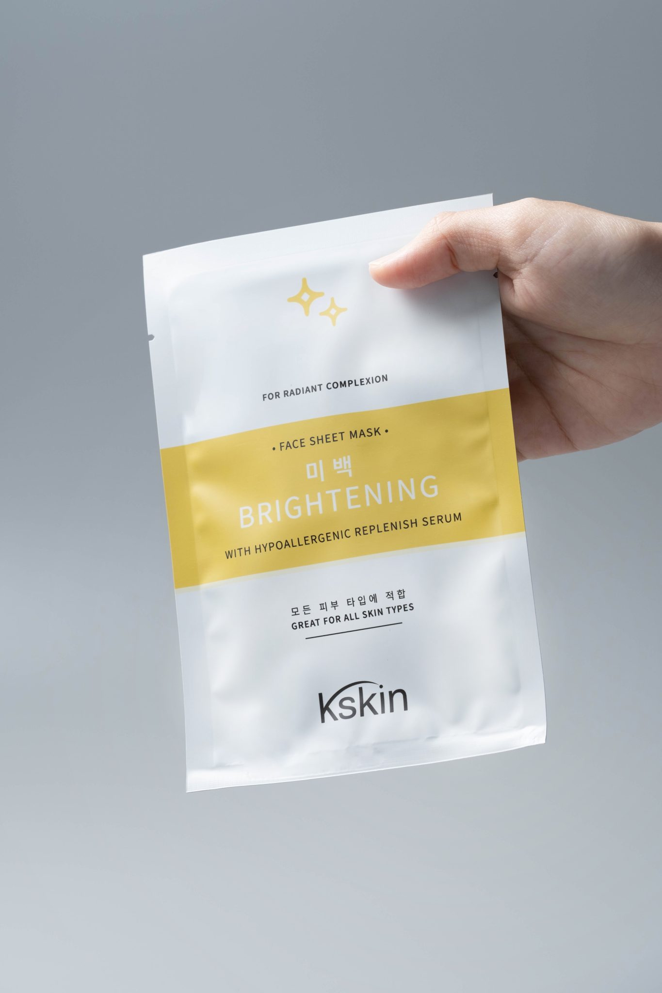 BRIGHTENING MASK | Kskin