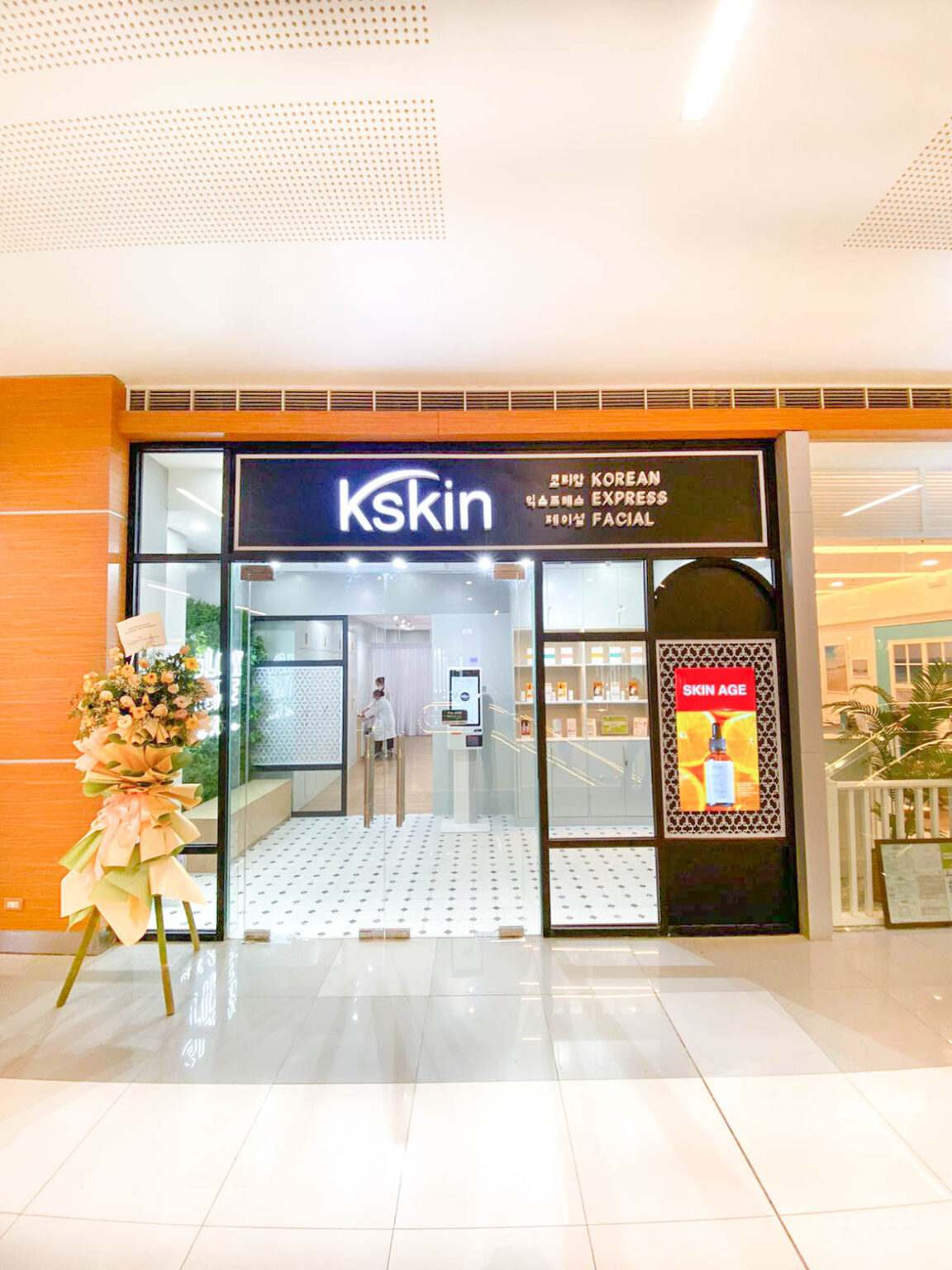 Outlets | Kskin