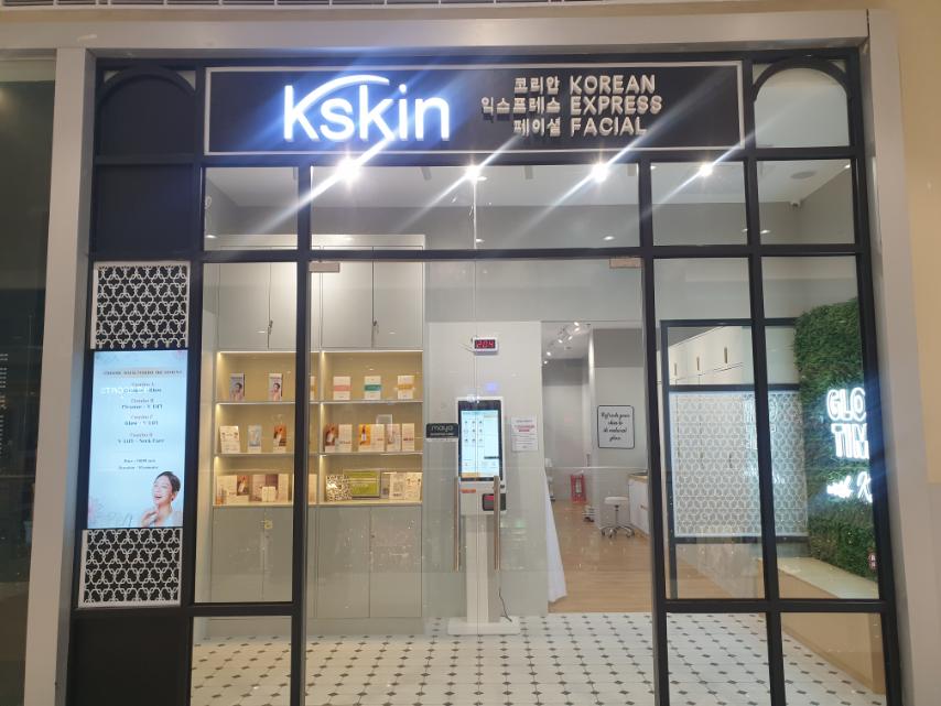 Outlets | Kskin